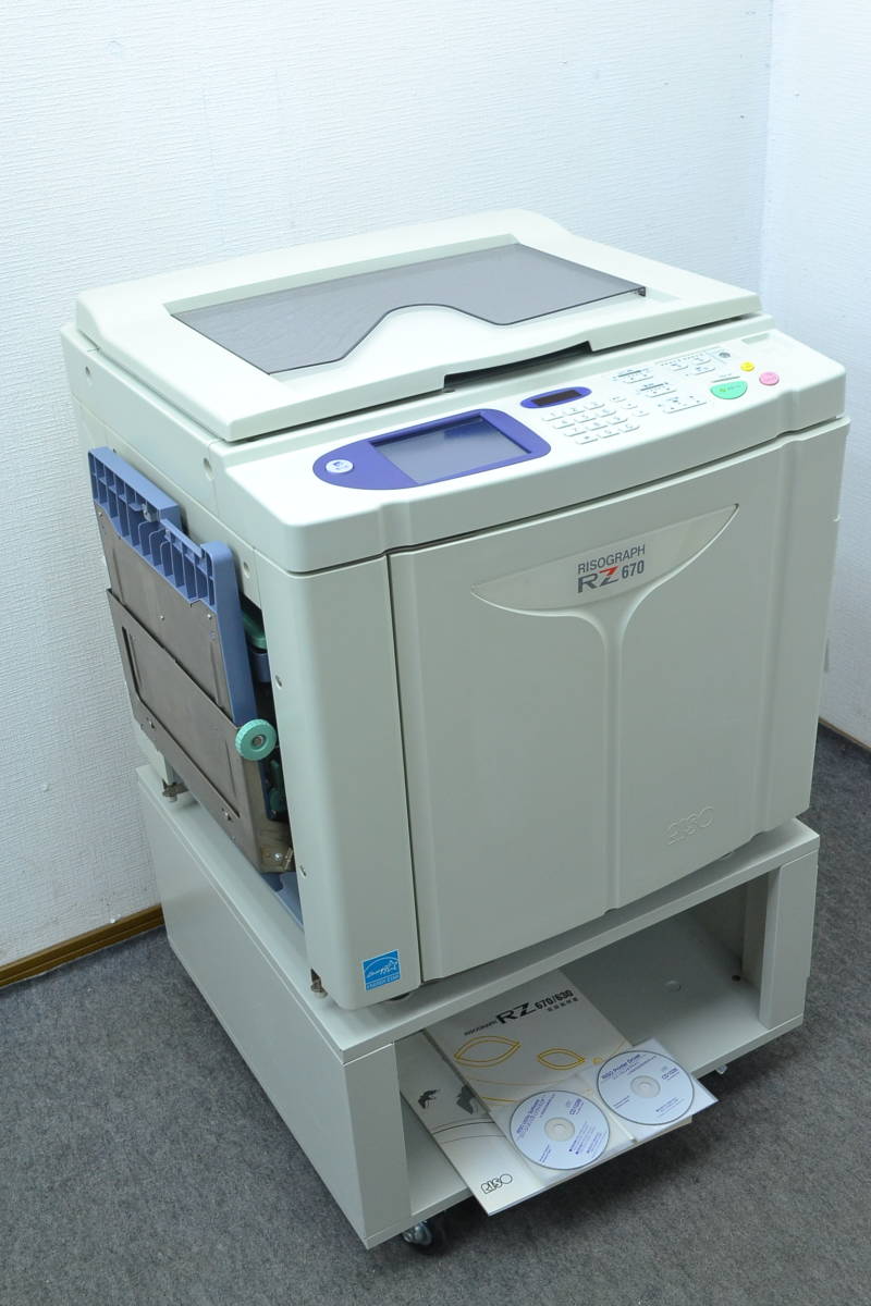 g772 法人限定 理想科学 RISO 高速デジタル印刷機 RISOGRAPH RZ670 輪転機(本体)｜売買されたオークション情報、yahooの商品情報をアーカイブ公開 - オークファン ...