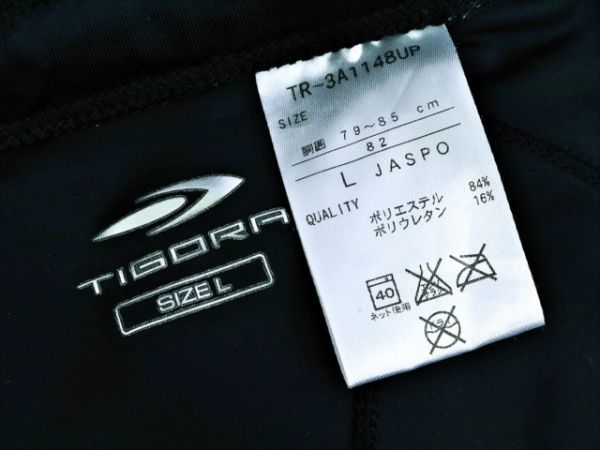 B9-682 ランクA ティゴラ/TIGORA TR-3A1148UP メンズ トップボディロングスパッツ L(タイツ)｜売買されたオークション情報、yahooの商品情報をアーカイブ公開 ...