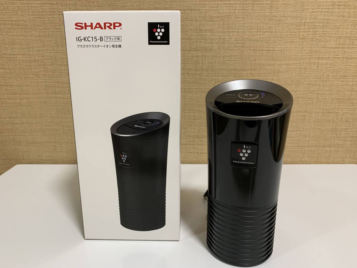 2019年製 SHARP IG-KC15-B プラズマクラスターイオン発生機(シャープ)｜売買されたオークション情報、yahooの商品情報を ...