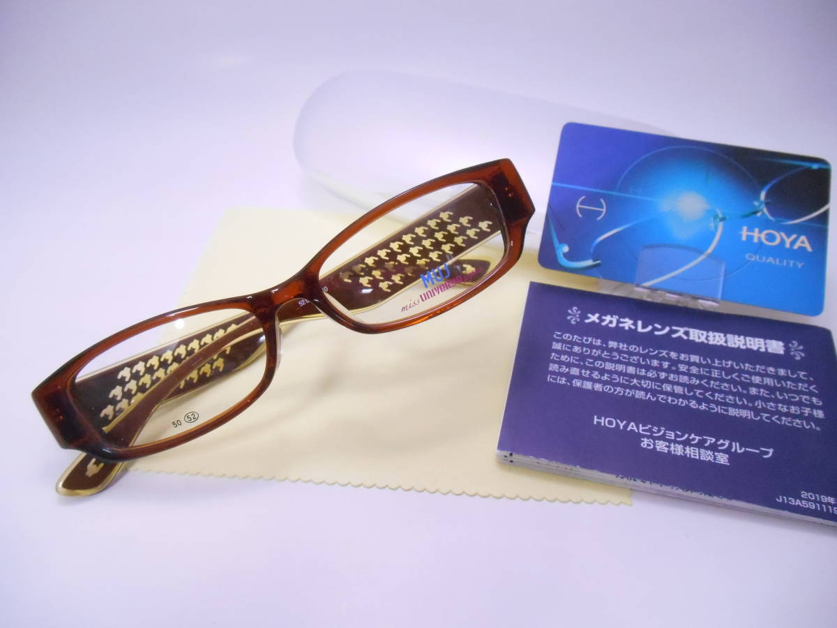 HOYAブルーライトカットPCレンズ付き老眼鏡 お洒落なMUJプラフレーム／クリアブラウン(老眼鏡)｜売買されたオークション情報、yahooの商品情報をアーカイブ公開 - オークファン ...