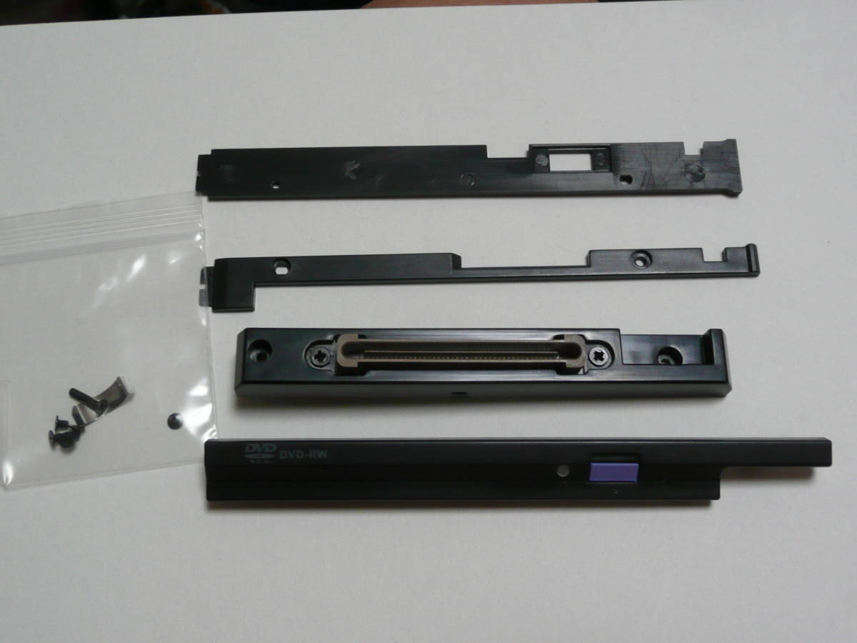 ThinkPad Ultrabay 2000 ウルトラベイ2000 GBAS G-BAS 対応ATAドライブ用 キット(14インチ～)｜売買さ ...