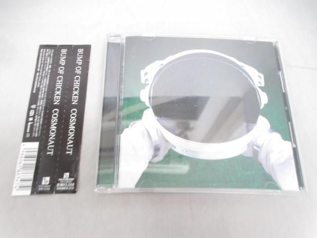 品 BUMP OF CHICKEN CD アルバム COSMONAUT 全14曲 帯付き(BUMP OF CHICKEN)｜売買された ...