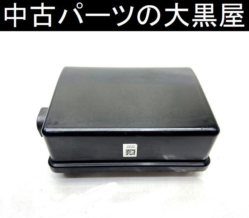 MB118 W204 C180 AV AMGスポーツ 後期 ディストロニック ACC レーダー センサー A212 900 46 03 エラー ...