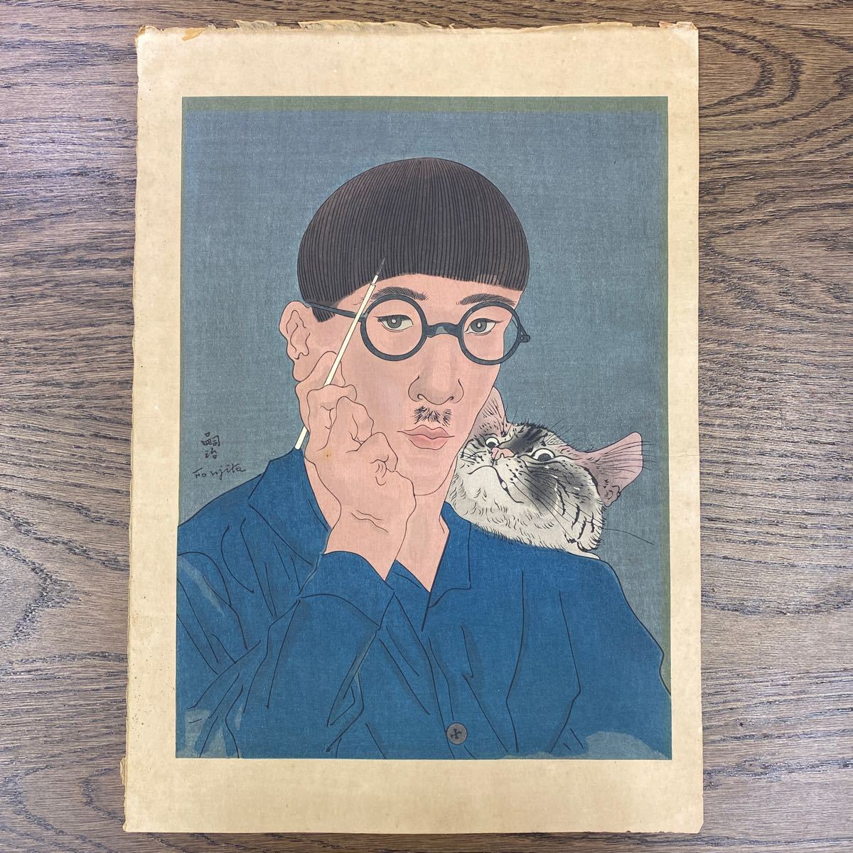藤田嗣治 自画像 / 猫と自画像 /木版画 /リトグラフ /額装/size 幅約247mm×高さ約332mm 絵のみのサイズ 保管品(木版画)｜売買されたオークション情報、yahooの商品情報 ...