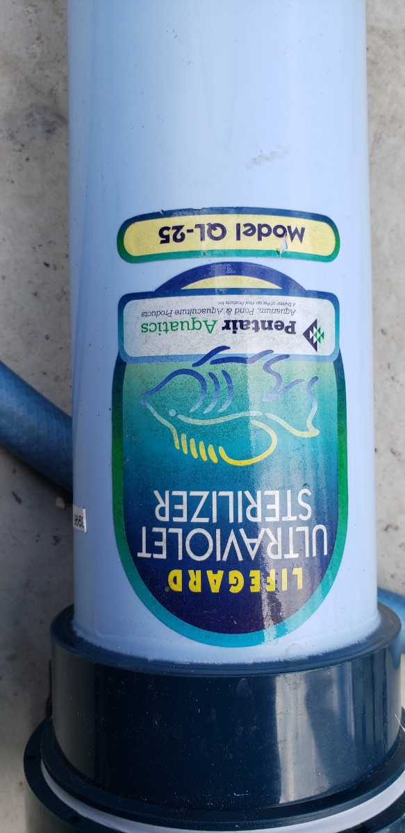 ライフガードQL-25(コケ抑制)｜売買されたオークション情報、yahooの商品情報をアーカイブ公開 - オークファン（aucfan.com）