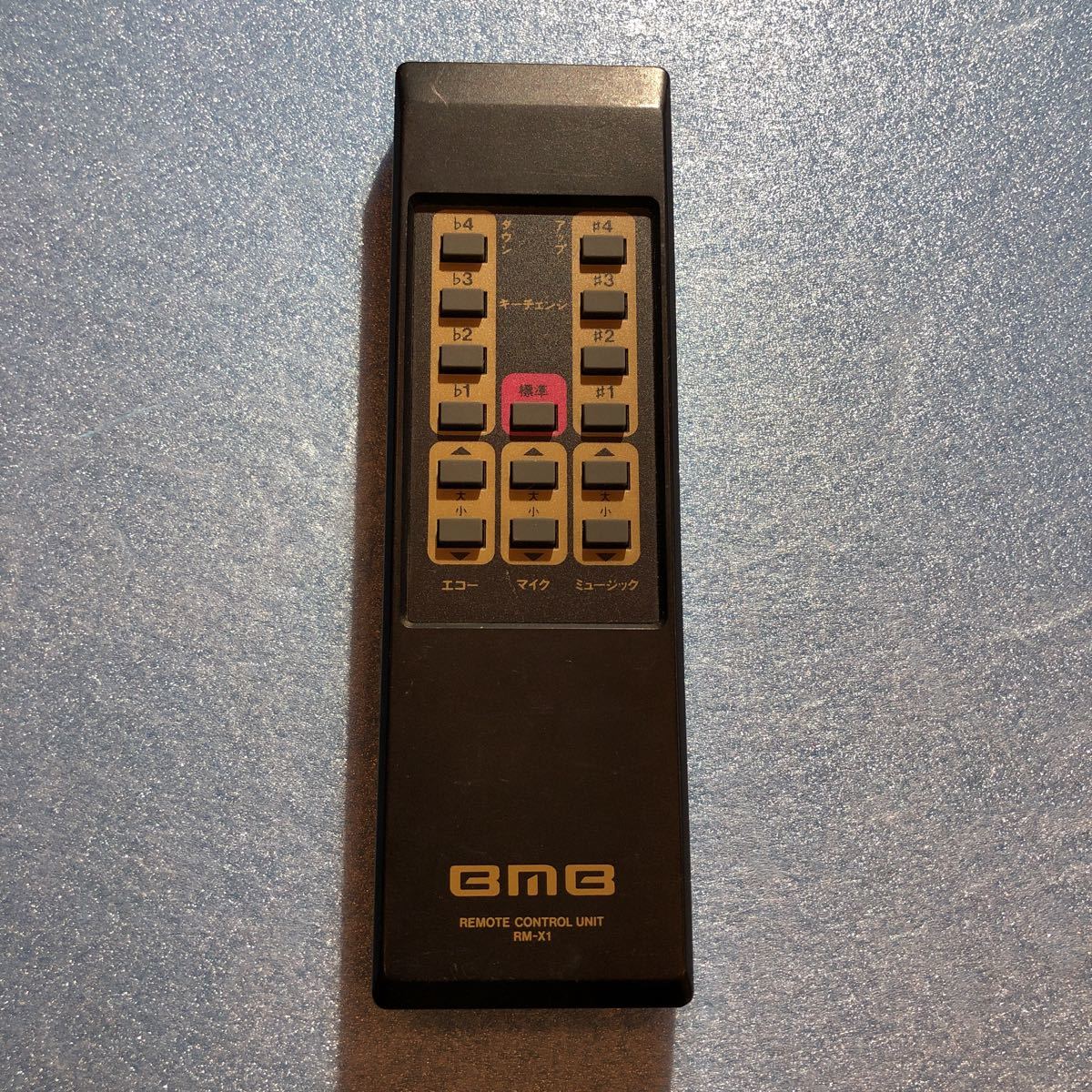 No.3438 BMB カラオケアンプリモコン RM-X1 簡易清掃済み 赤外線良好(リモコン)｜売買されたオークション情報、yahooの商品情報をアーカイブ公開 - オークファン ...