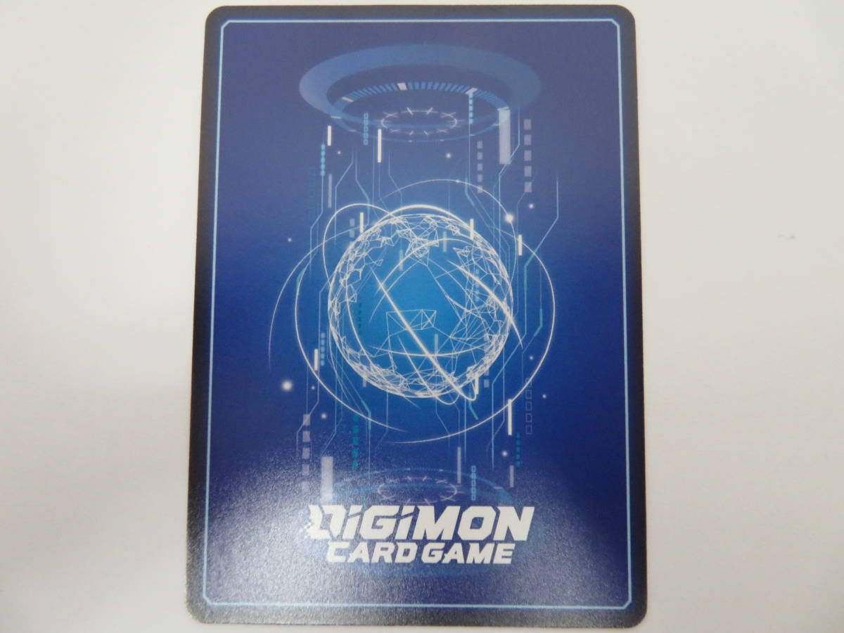 CA-975 デジモンカードゲーム NEW EVOLUTION BT-01 ブイドラモン BT1-115 SEC 品(デジタルモンスター)｜売買されたオークション情報、yahooの商品情報を ...