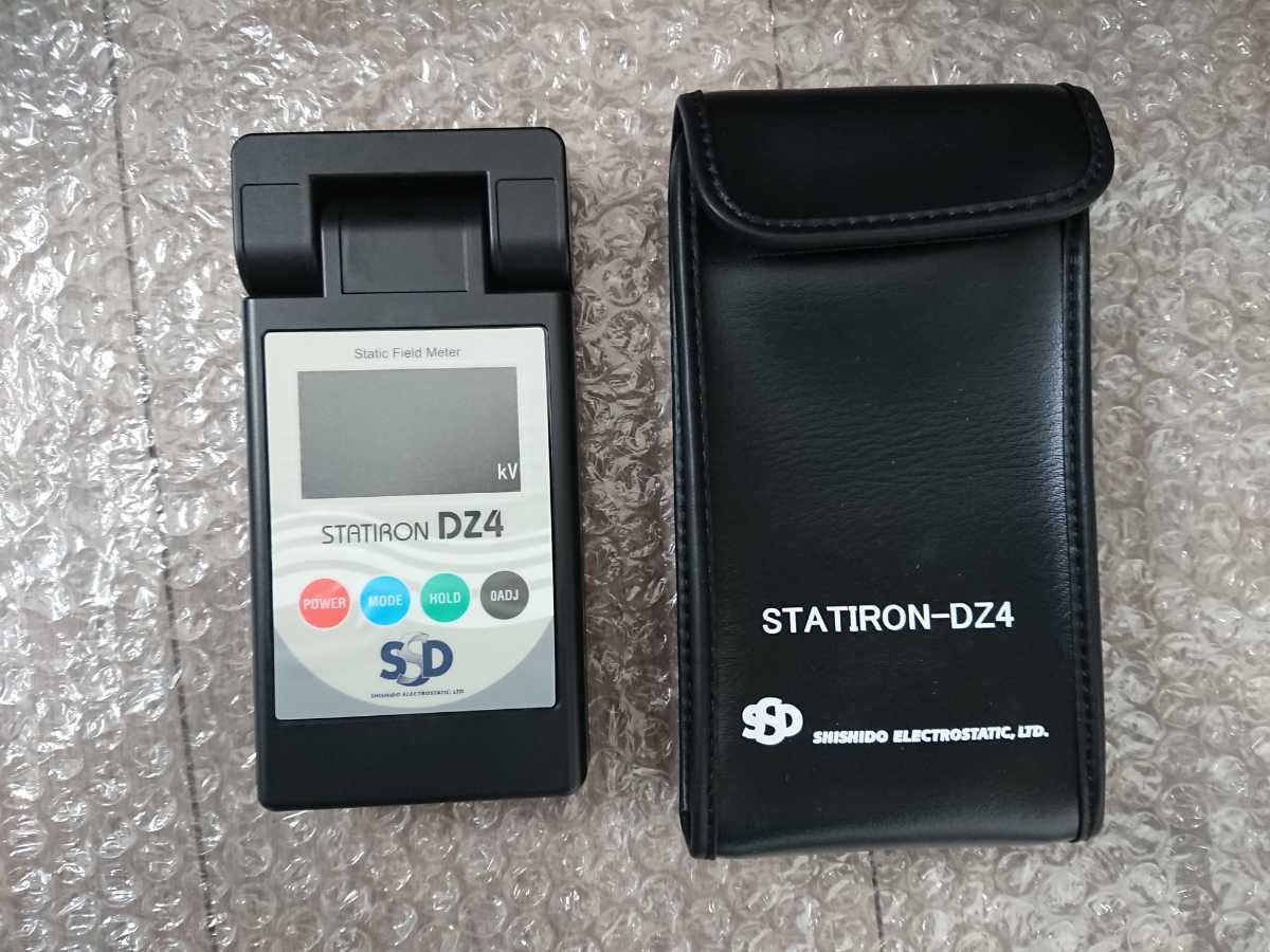 静電気測定器 静電電位測定器 STATIRON スタチロン DZ4 シシド静電気(電気計測器)｜売買されたオークション情報、yahooの商品 ...