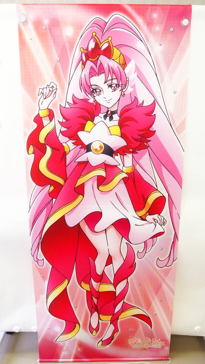 LBB5/GO プリンセスプリキュア キュアスカーレット 等身大タペストリー(プリキュアシリーズ)｜売買されたオークション情報、yahooの ...