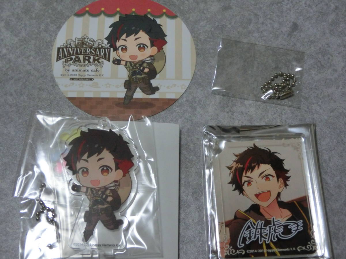 あんさんぶるスターズ 南雲鉄虎 アニメイトカフェ キーホルダー CoLotta コースター(コミック、アニメグッズ)｜売買されたオークション情報、yahooの商品情報をアーカイブ公開 ...