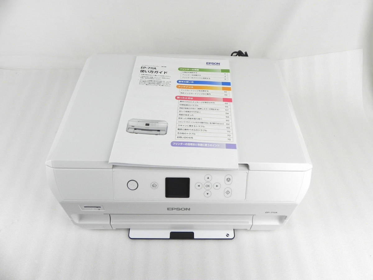 Q4211 EPSON/エプソン インクジェットプリンタ 複合機 EP-711A 取説付(エプソン)｜売買されたオークション情報、yahooの ...