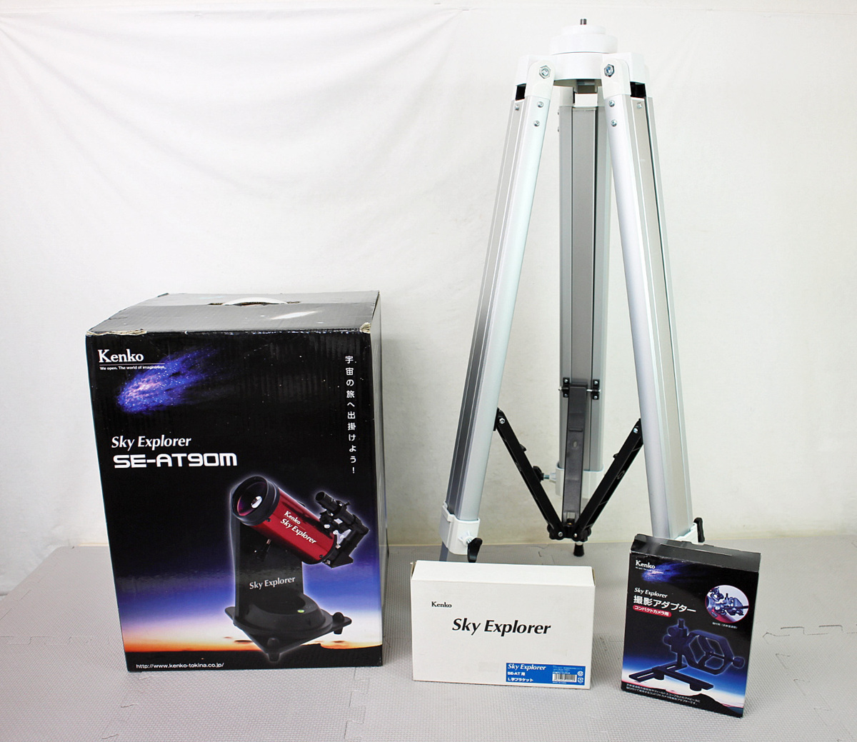 品 Kenko Tokina 天体望遠鏡 スカイエクスプローラー SE-AT90M 三脚付き(セット)｜売買されたオークション情報、yahooの商品情報をアーカイブ公開 - オークファン ...