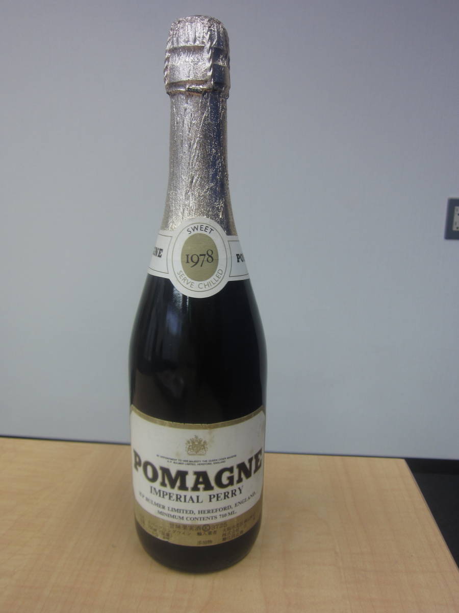 古酒 スパークリングワイン POMAGNE ポメイン 1978 750ml 未開栓(その他)｜売買されたオークション情報、yahooの商品情報 ...