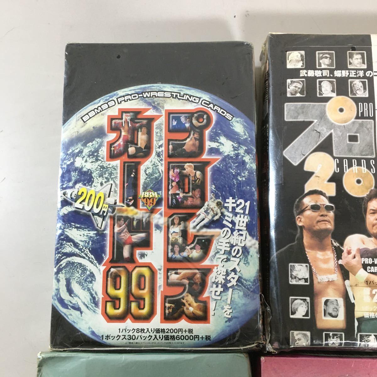 プロレスカード 97 99 プロレス2001 BBM2000 大相撲カード BOX(ベースボール･マガジン)｜売買されたオークション情報、yahooの商品情報をアーカイブ公開 - オークファン ...