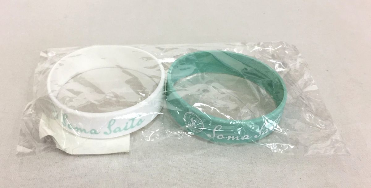 A00 斉藤壮馬 1st Live quantum stranger s ラバーバンドセット(タレントグッズ)｜売買されたオークション情報、yahooの商品情報をアーカイブ公開 ...