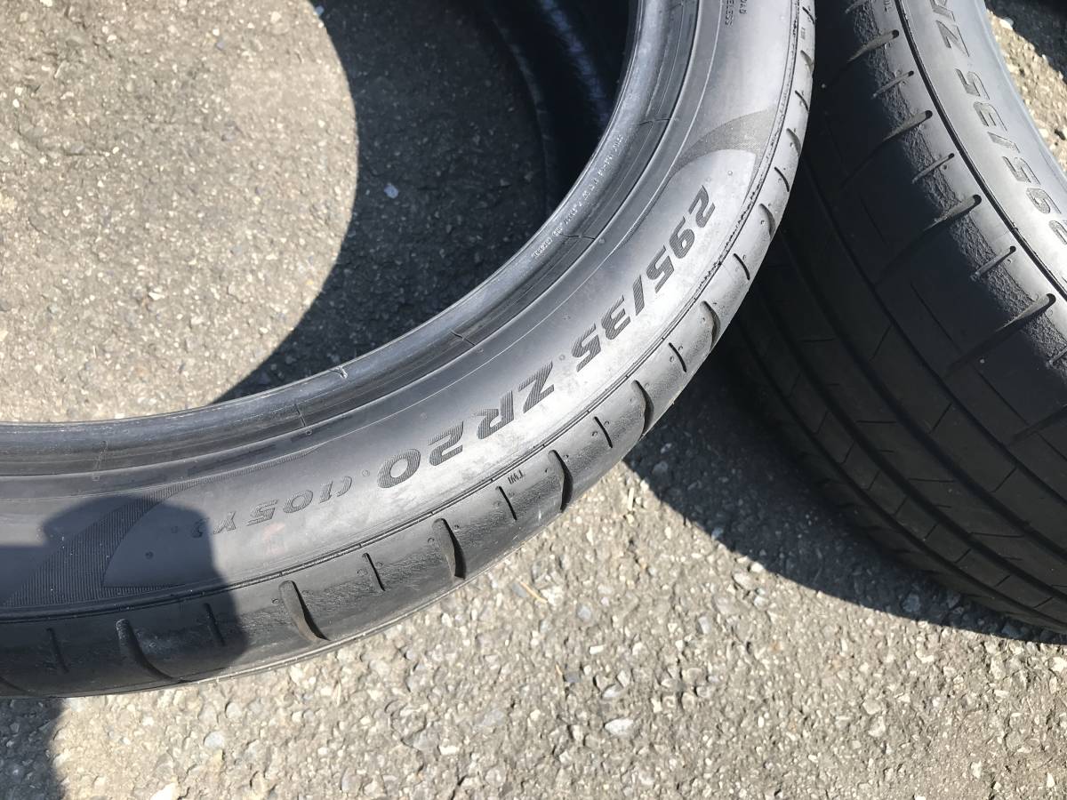 ピレリ フェラーリ指定タイヤ P ZERO Pゼロ 295/35ZR20 2本セット バリ山(中古品)｜売買されたオークション情報、yahooの商品情報をアーカイブ公開 - オークファン ...