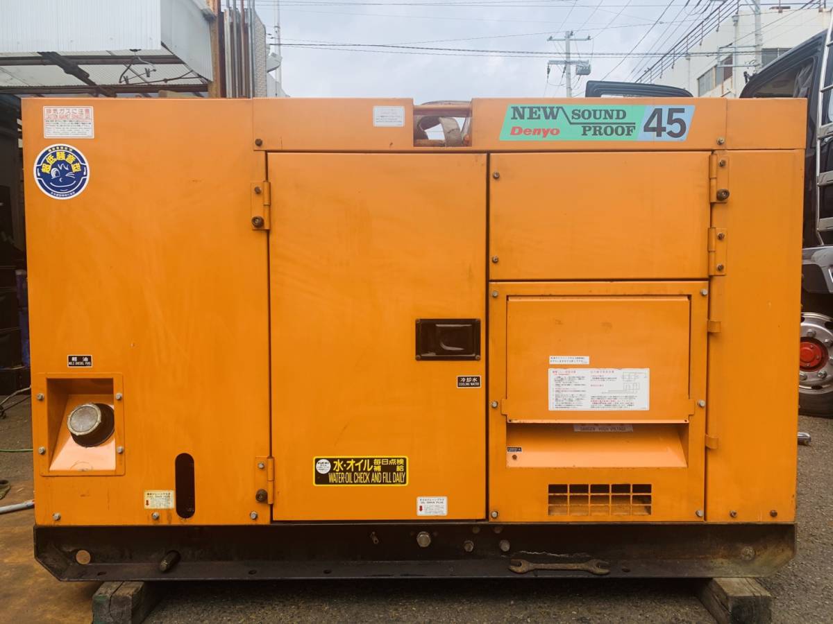Denyo デンヨーパワーSP DCA-45SPH 防音型エンジン発電機 5254時間 エンジン絶好調 バッテリー 交換済み 50／60Hz ...