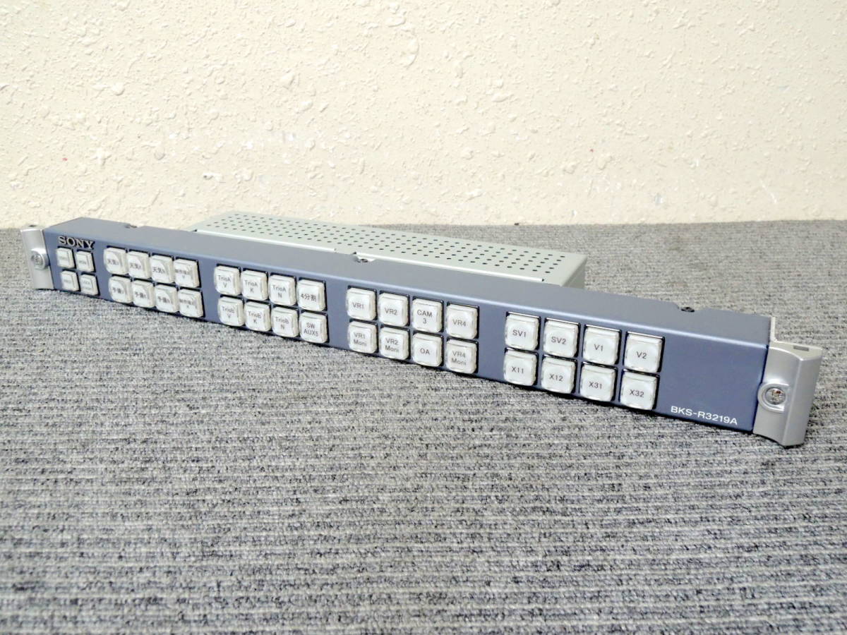 SONY 32 BUTTON LED REMOTE PANEL BKS-R3219A ⑦(映像機器)｜売買されたオークション情報、yahooの ...
