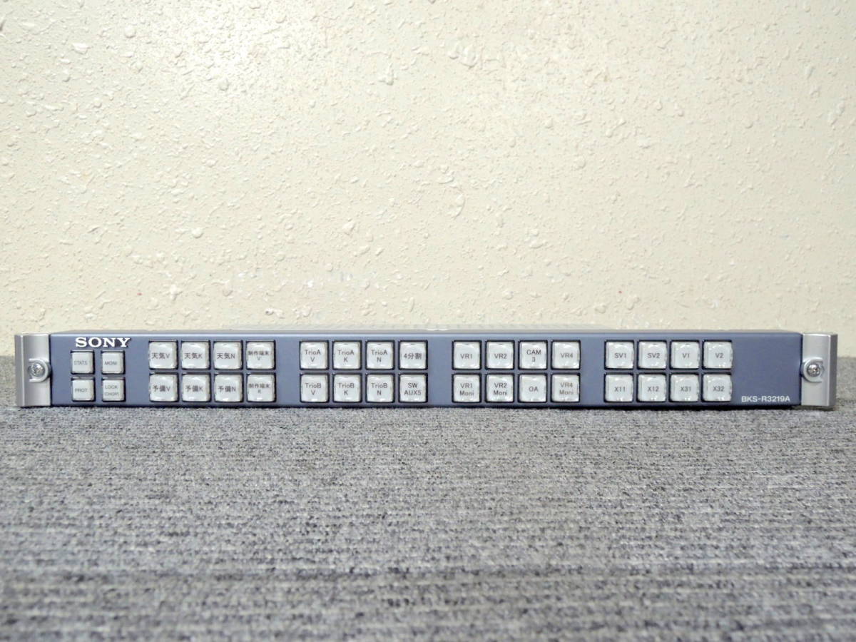 SONY 32 BUTTON LED REMOTE PANEL BKS-R3219A ⑦(映像機器)｜売買されたオークション情報、yahooの ...