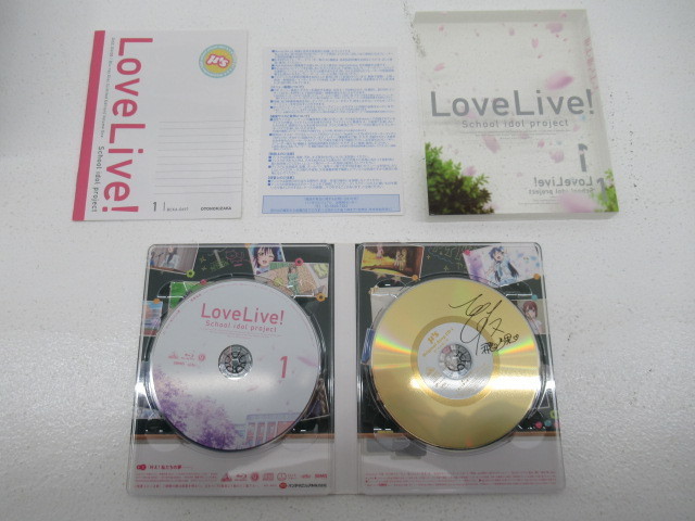 現状品 ラブライブ School Idol Project Blu-ray 全7巻セット MZ1541(日本)｜売買されたオークション情報 ...