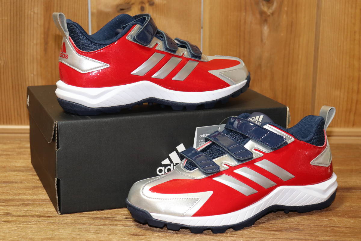 特価 adidas adipure TR K 24cm アディダス アディピュア トレーニング キッズ 子供 DB3475 野球(トレーニング ...