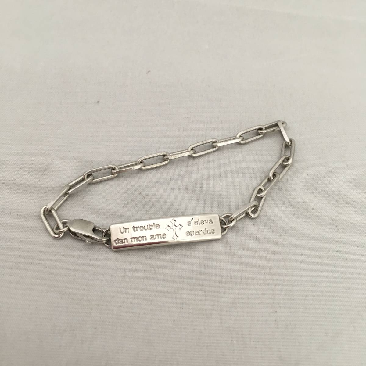 ①1円 ept エプト ブレスレット プレート チェーン SILVER 925 長さ 約17.5㎝(シルバー)｜売買されたオークション情報、yahooの商品情報をアーカイブ公開 ...