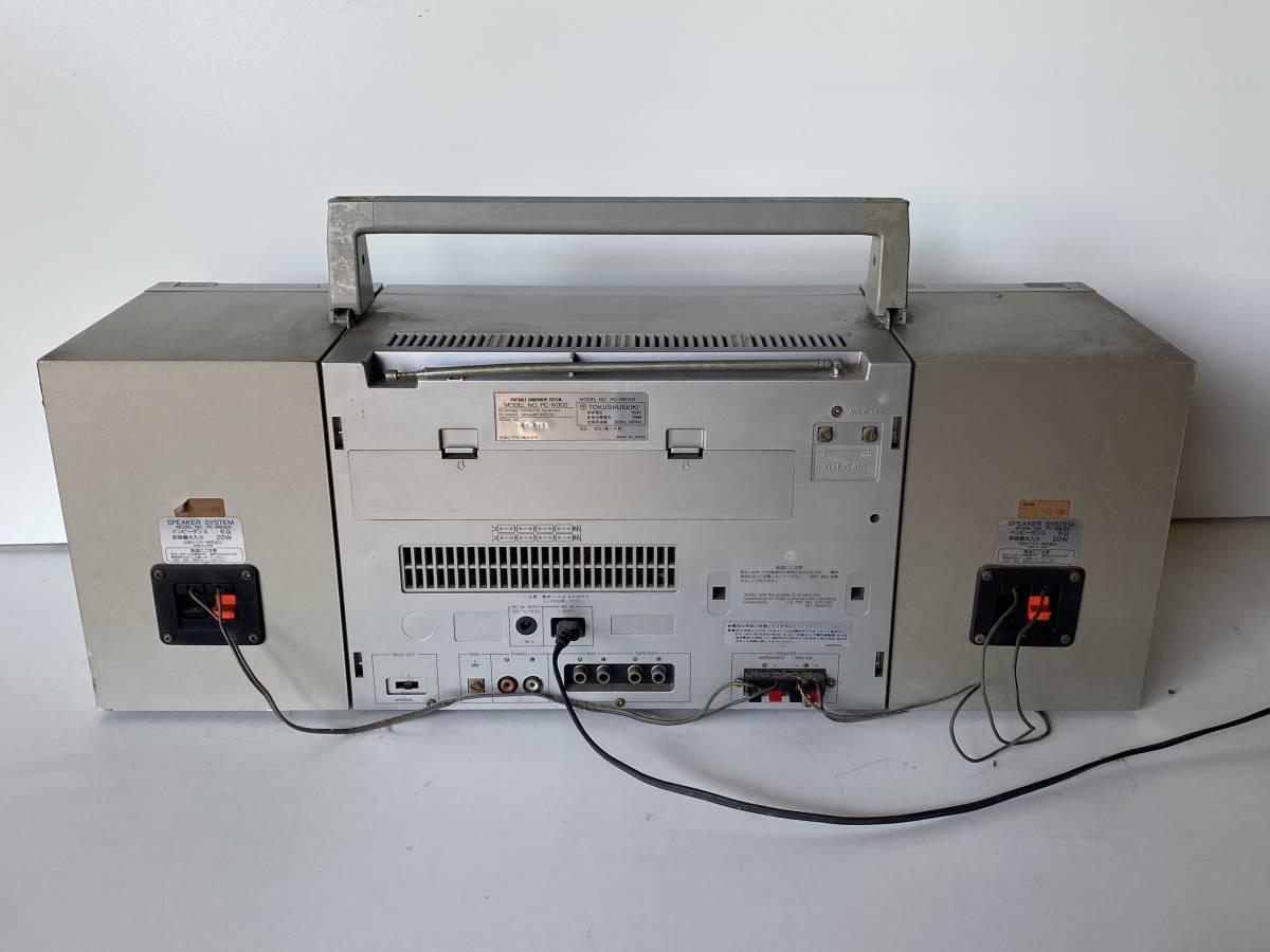 ① Victor ビクター ラジカセ PC-W300 カセットデッキ ラジオ スピーカー PC-WB300 レトロ アンティーク(ラジカセ ...