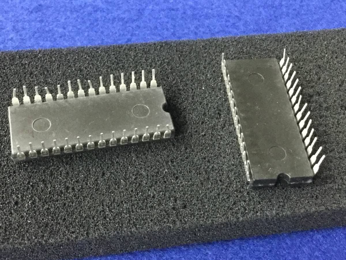 TC9124AP 即送 東芝 AM/FM シンセサイザー コントローラー IC V7010 311PrK/182544 TOSHIBA AM ...