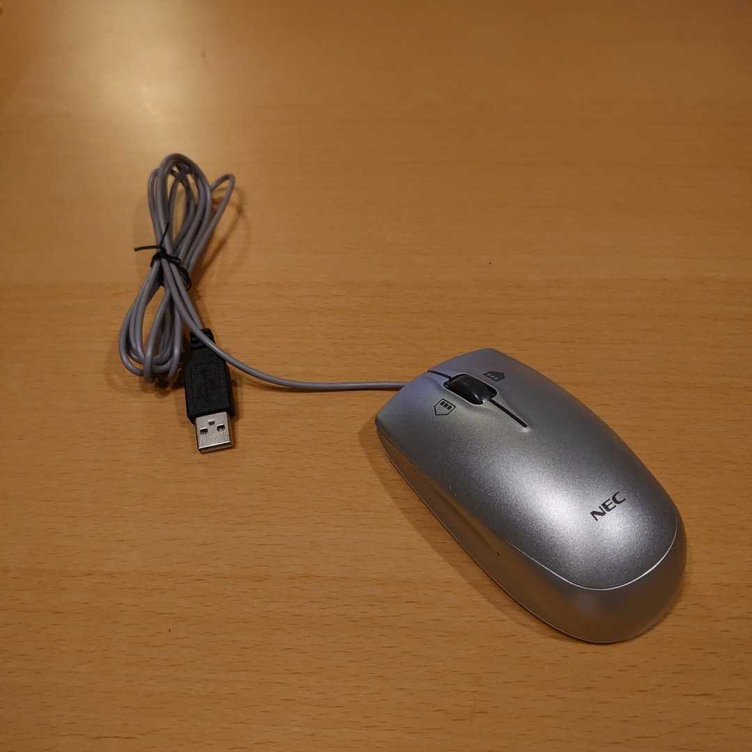 NEC 有線USB マウス(USBマウス)｜売買されたオークション情報、yahooの商品情報をアーカイブ公開 - オークファン（aucfan.com）