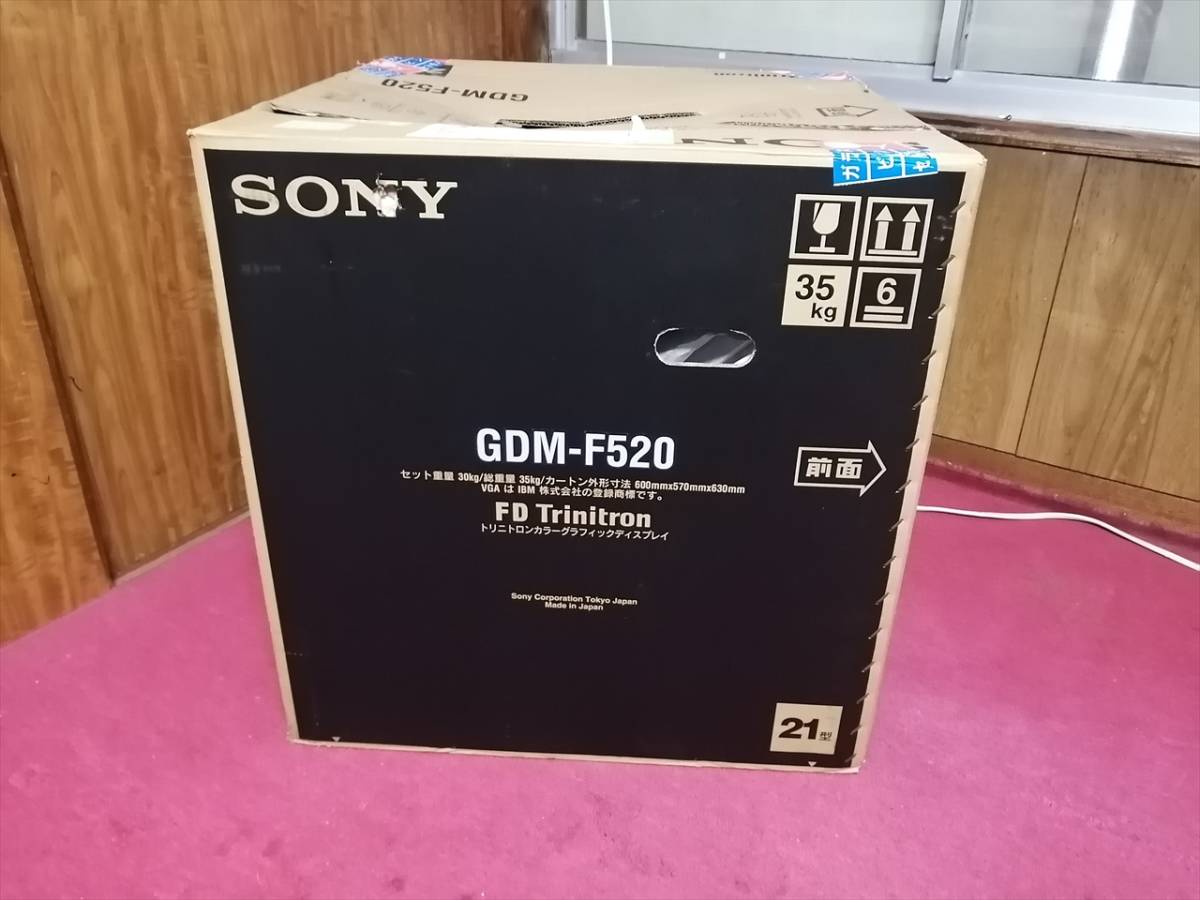 SONY GDM-F520 使用時間4時間(20インチ、21インチ)｜売買されたオークション情報、yahooの商品情報をアーカイブ公開 ...