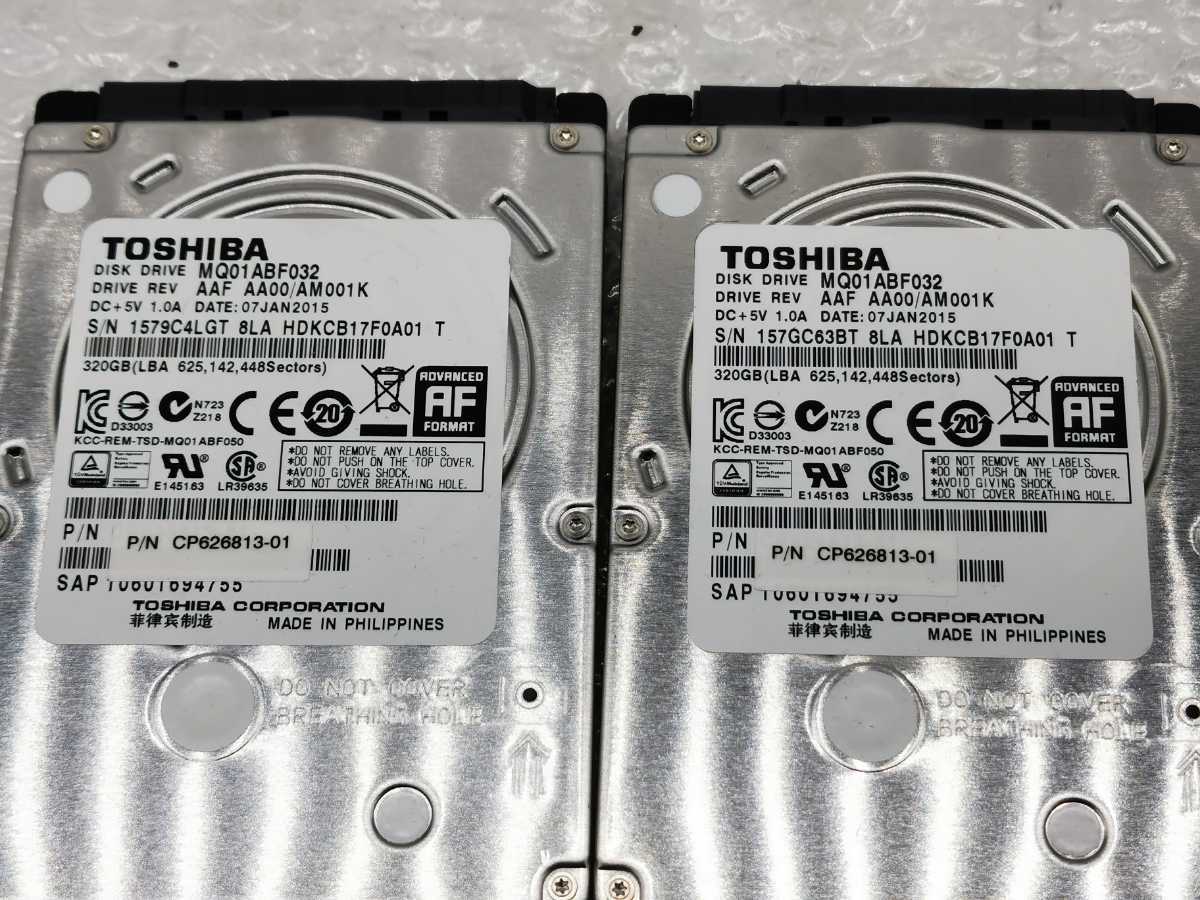 TOSHIBA MQ01ABF032 320GB HDD5個セット ジャンク扱い BIOS認識しました クリック(300GB～)｜売買された ...