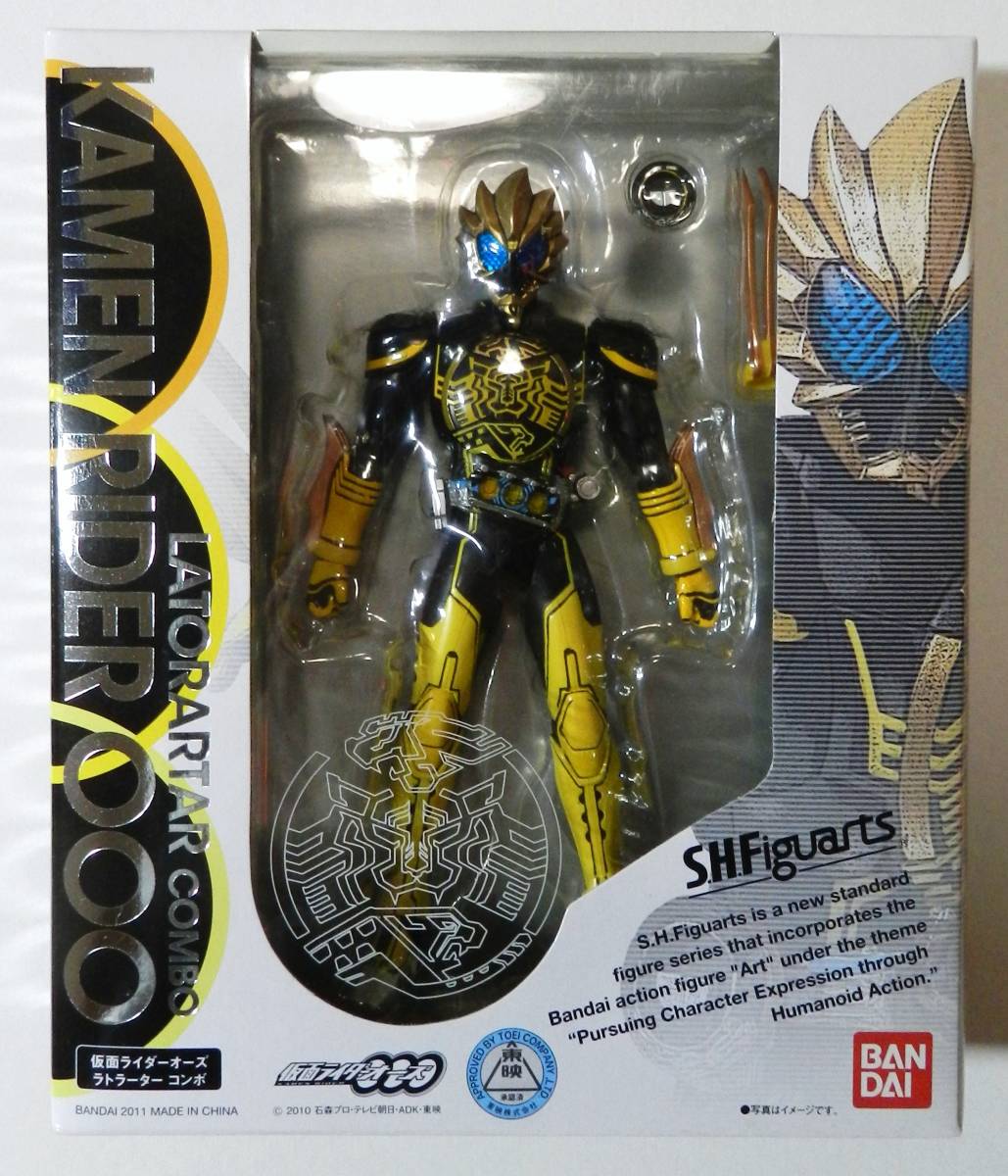 S.H.フィギュアーツ 仮面ライダーオーズ ラトラーター コンボ バンダイ 完成品 フィギュア S.H.Figuarts OOO(仮面ライダーオーズ)｜売買されたオークション情報、yahooの ...