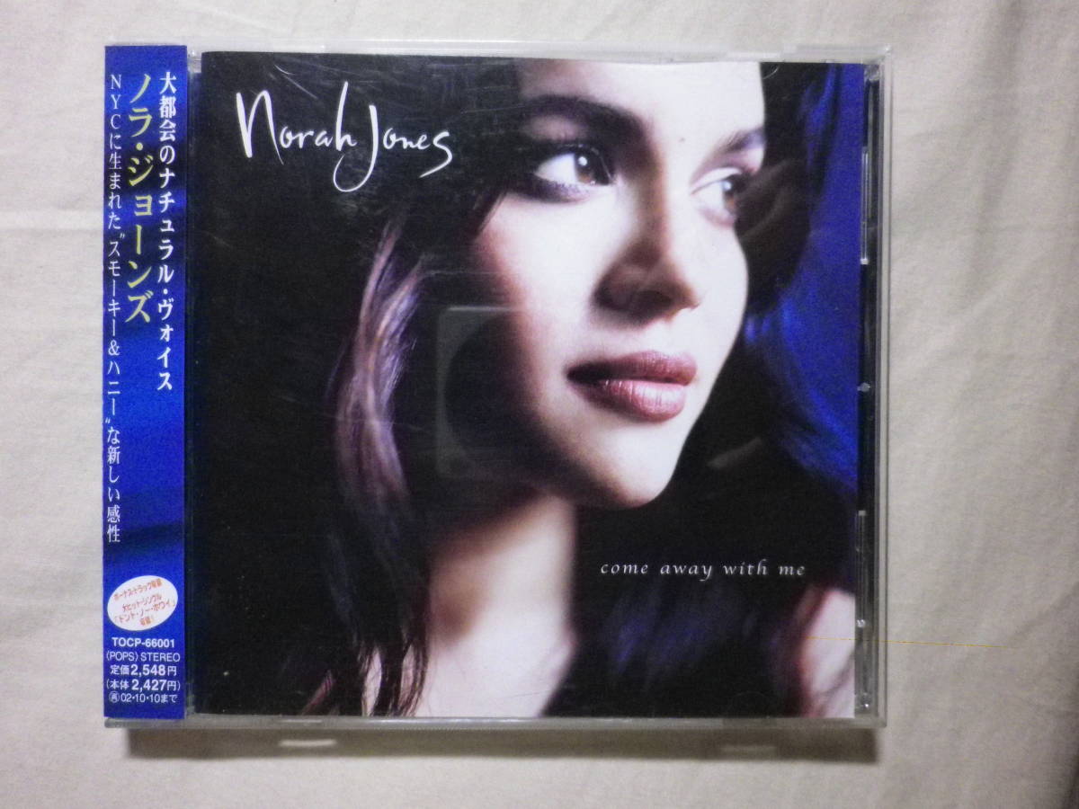 Norah Jones/Come Away With Me+1 2002 2002年発売 TOCP-66001 1st 国内盤帯付 歌詞対訳付 Don't Know Why(ボーカル)｜売買さ ...