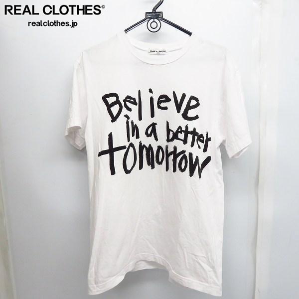 COMME des GARCONS/コムデギャルソン AD2020 Emergency Special プリントTシャツ OE-T003/L ...