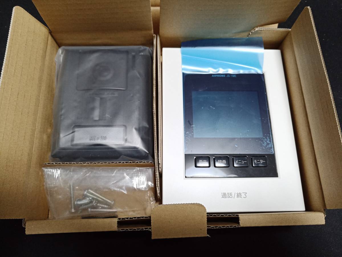 アイホン 録画機能付 ドアホン ROCO JS-12E JS-1ME-T と JS-DA のセット カメラ付き玄関子機 モニター付き親機セット②(インターホン、ドアホン)｜売買された ...