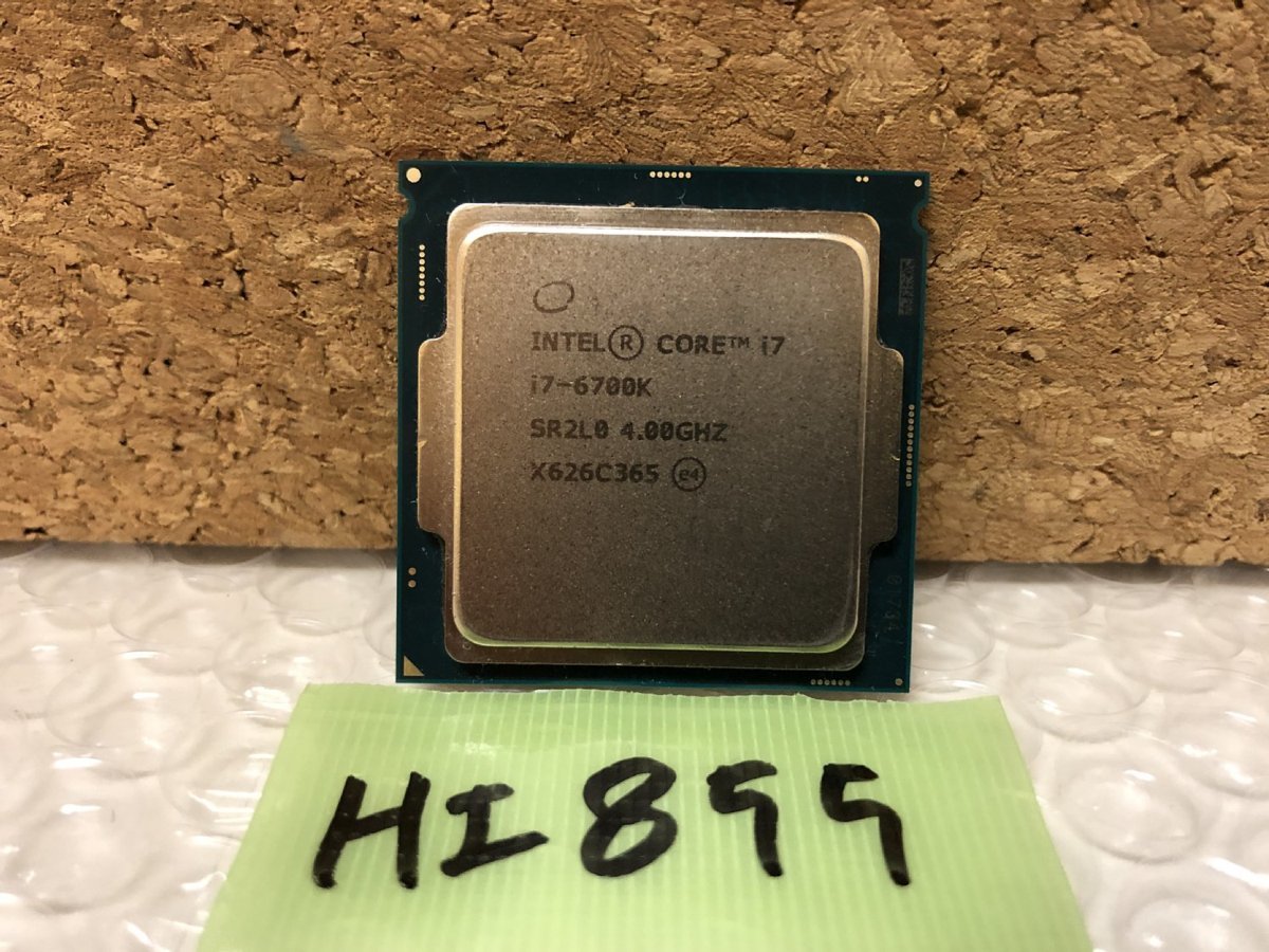 送ネコポス360円 Intel corei7-6700K 4.00GHZ SR2L0 Socket 1151(Core i7)｜売買された ...