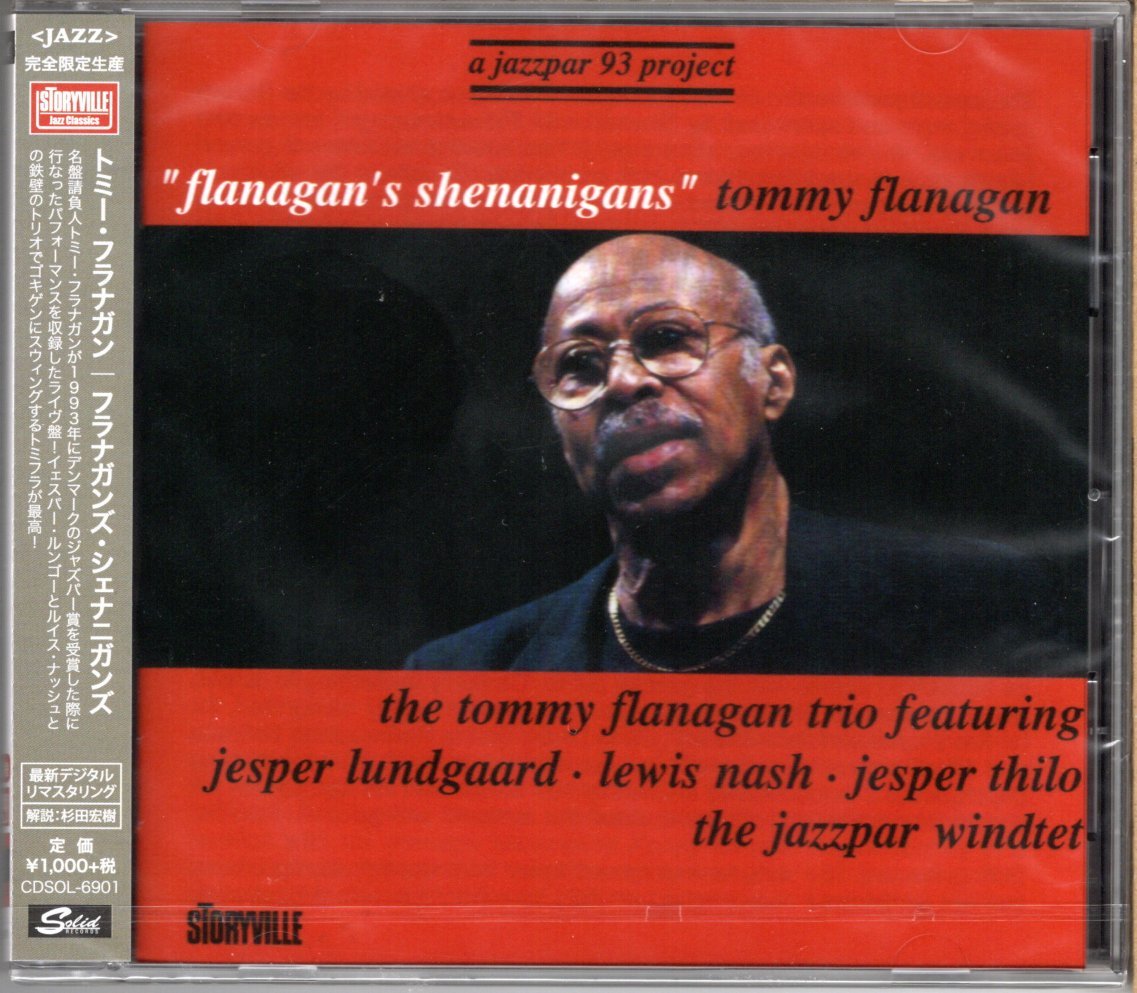 CD トミー フラナガン / フラナガンズ シェナニガンズ TOMMY FLANAGAN / FLANAGAN'S SHENANIGANS ...