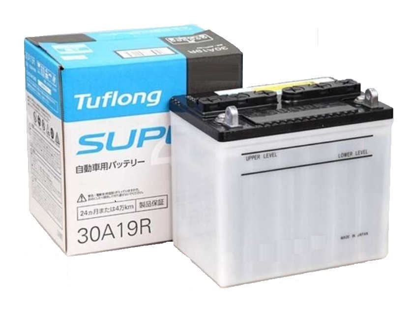 昭和電工マテリアルズ JS30A19R 三菱農機 田植え機 MPR4 MPR40 MPR410D MPR41 MPR45 MPR50 ...