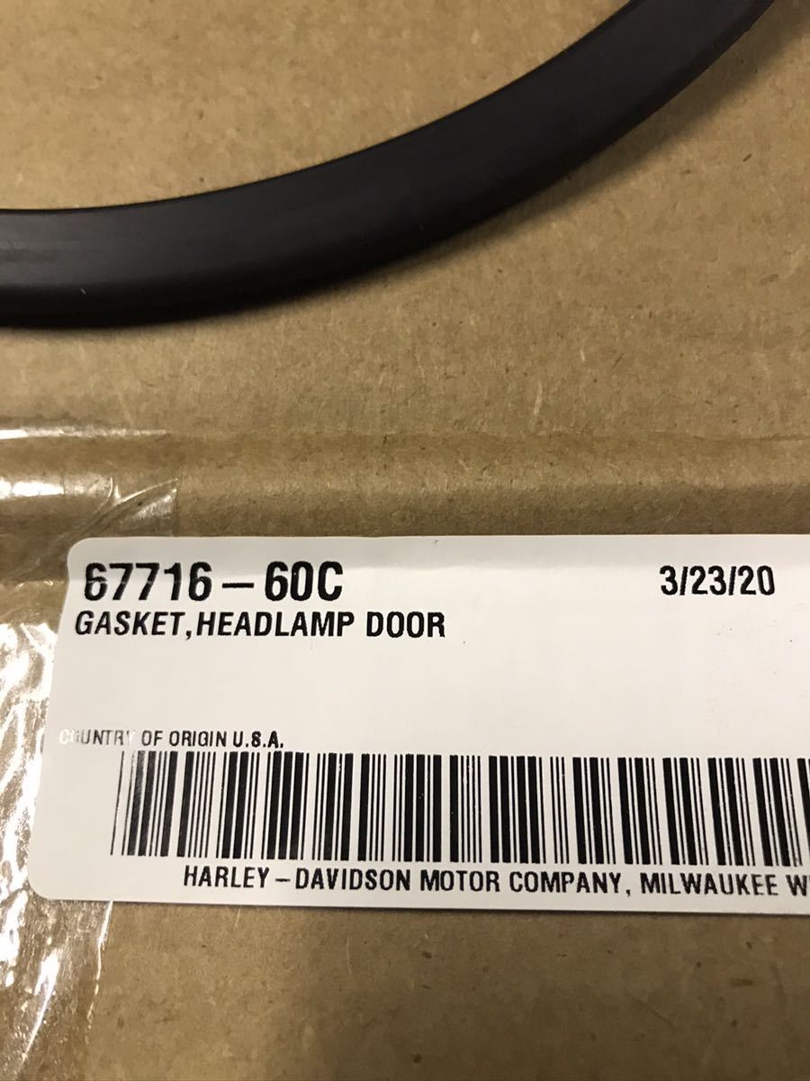 67712-83B ハーレー純正 7インチヘッドライト用 トリムリング クローム - legalwritingexperts.com