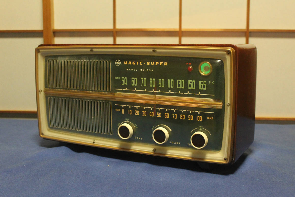 昭和の逸品 ナショナル UM-650型 MAGIC-SUPER 真空管ラジオ 整備品(アンティーク)｜売買されたオークション情報、yahooの ...