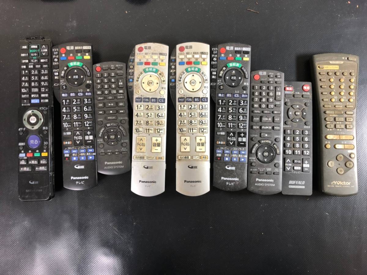 R3-4-T38 リモコン 大量 テレビ ブルーレイ エアコン まとめて まとめ売り ジャンク HITACHI SHARP TOSHIBA Panasonic 日立 SONY 他 13.5 ...