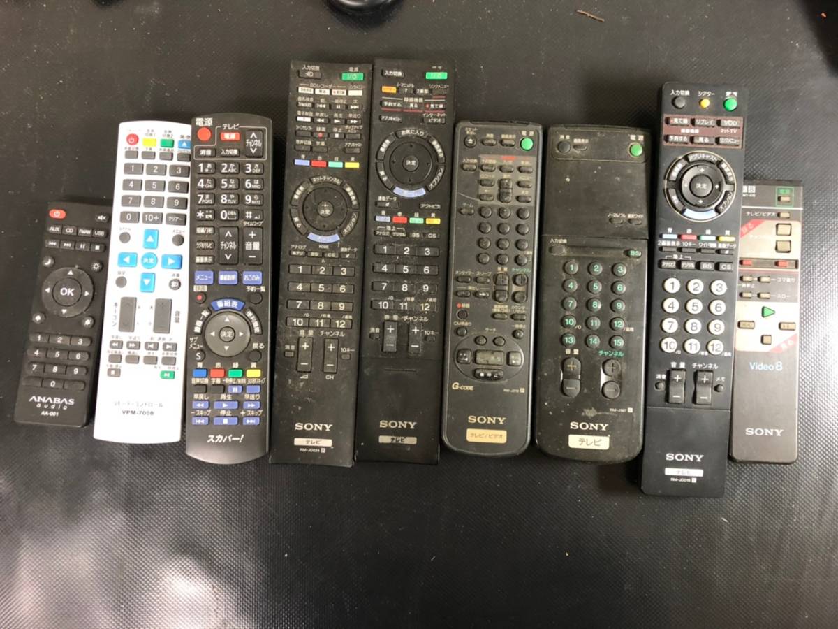 R3-4-T38 リモコン 大量 テレビ ブルーレイ エアコン まとめて まとめ売り ジャンク HITACHI SHARP TOSHIBA Panasonic 日立 SONY 他 13.5 ...