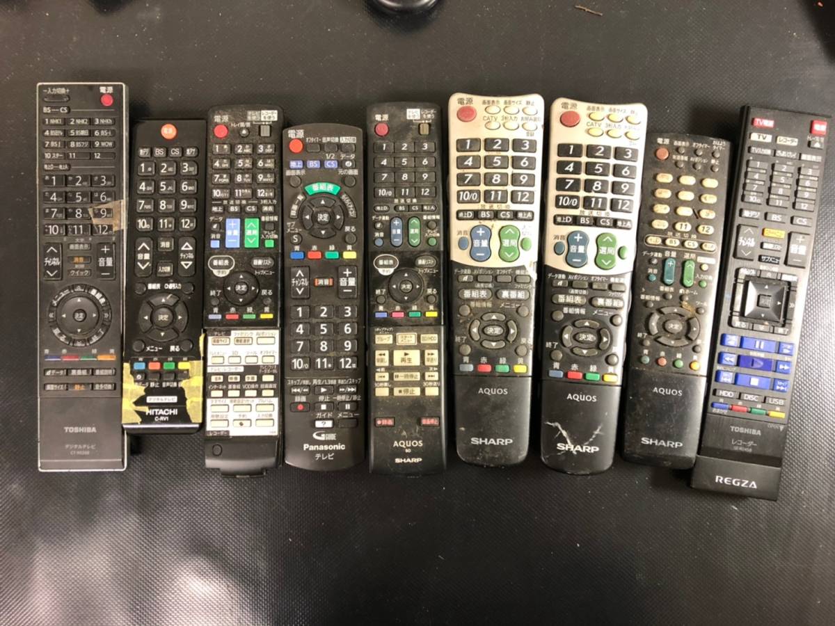 R3-4-T38 リモコン 大量 テレビ ブルーレイ エアコン まとめて まとめ売り ジャンク HITACHI SHARP TOSHIBA Panasonic 日立 SONY 他 13.5 ...