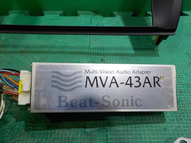 社外 Beat-Sonic ビートソニック MVA-43AR ライブサウンドアダプター ナビ取替 クラウン アスリート JZS171 ...