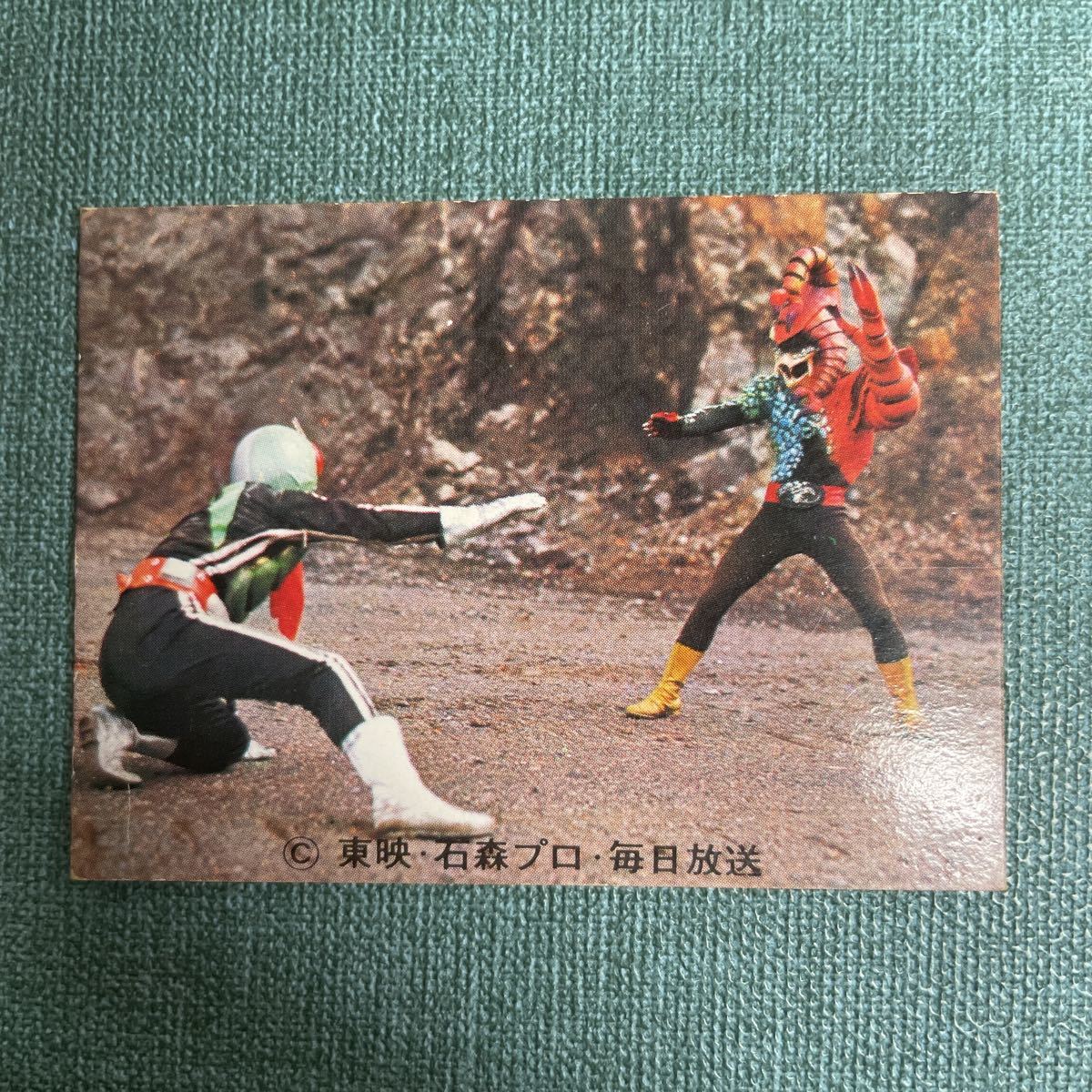 C-41 旧カルビー 27局ネット 仮面ライダー カード No.307 SR14(仮面ライダー)｜売買されたオークション情報、yahooの商品情報をアーカイブ公開 - オークファン ...