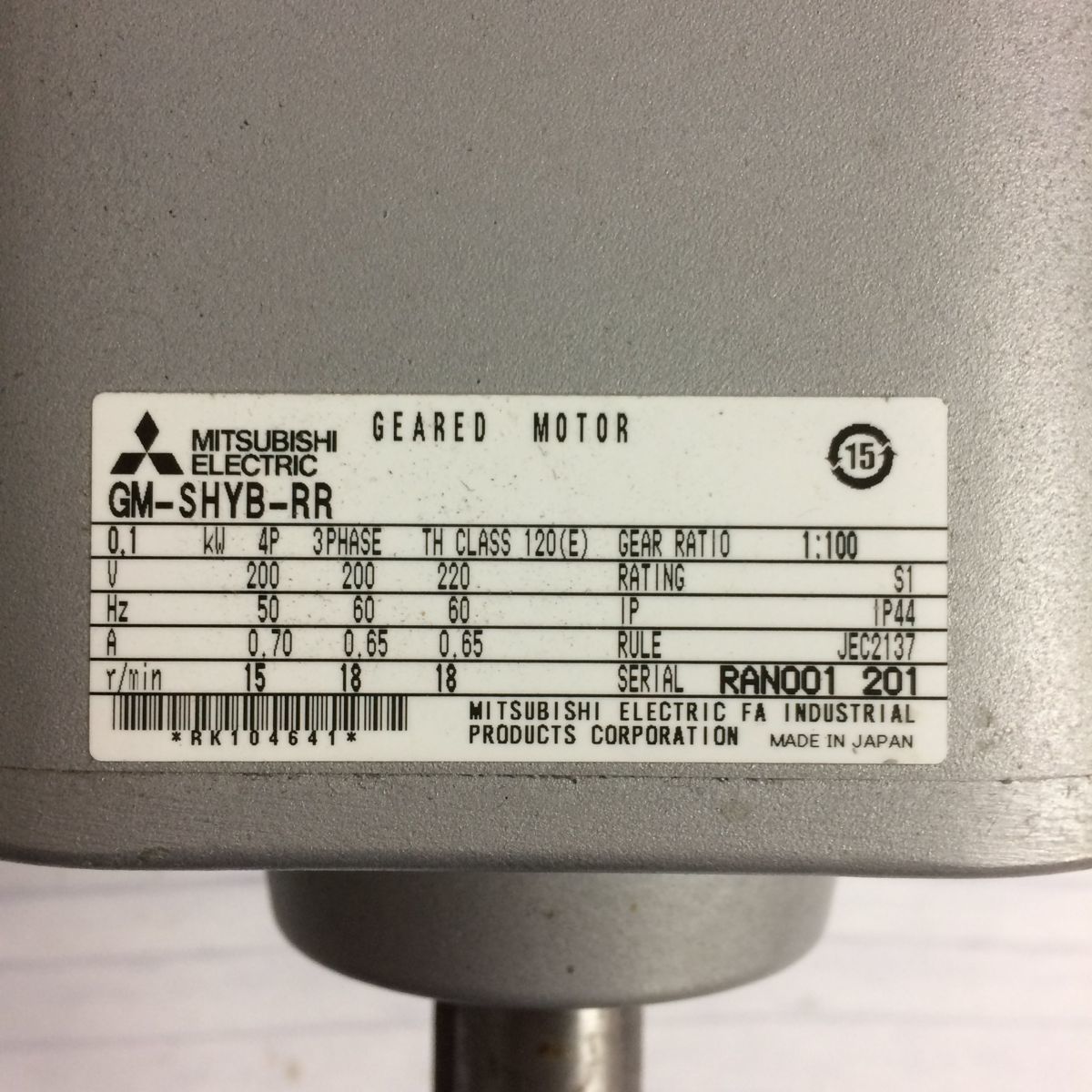 1.三菱 MITSUBISHI ギヤードモータ GM-SHYシリーズ GM-SHYB-RR 詳細不明 ジャンク 0.1KW 4P 1/100 ...