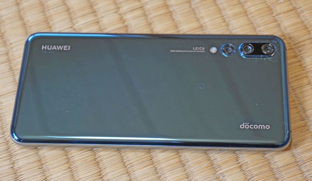 HAUWEI P20pro HW-01K ブル- きれい SIM FREE(国内版SIMフリー)｜売買されたオークション情報、yahooの商品 ...