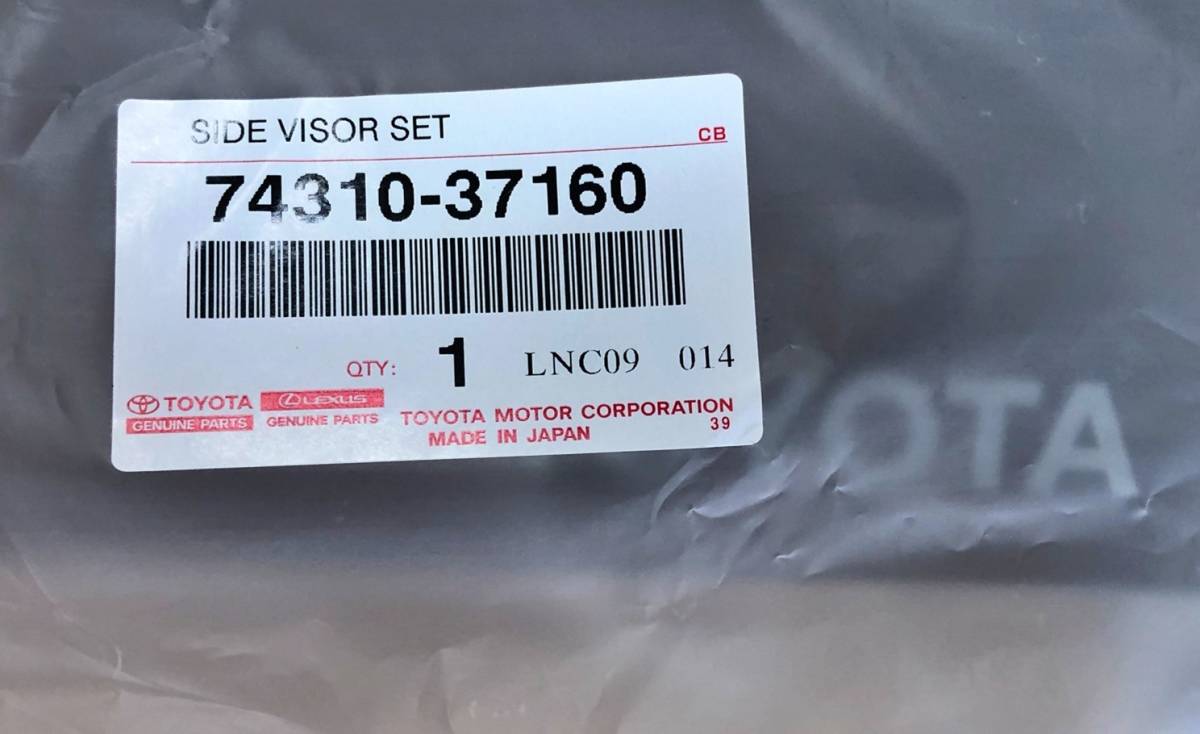 Toyota Dyna Toyoace トヨタ ダイナ トヨエース 純正 セット サイドバイザー 74310-37160(その他)｜売買された ...