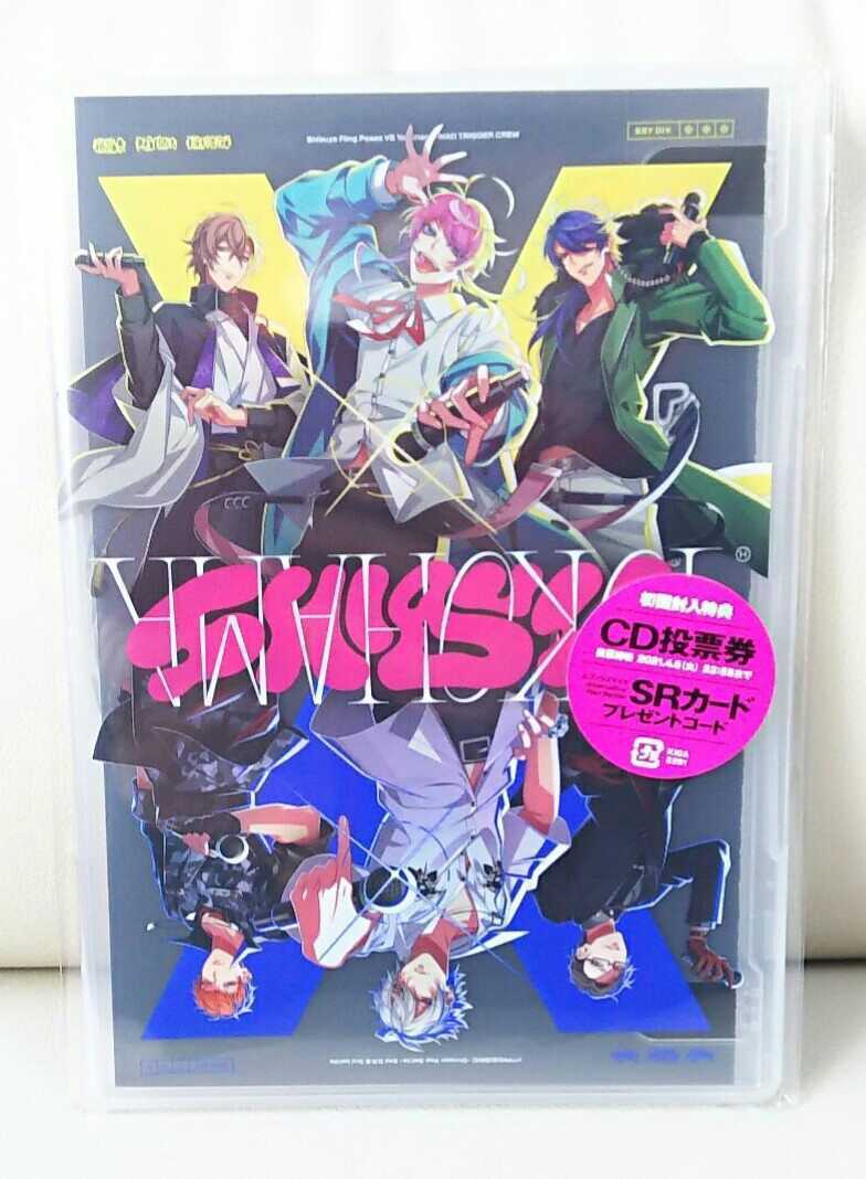 ヒプノシスマイク Fling posse vs MAD TRIGGER CREW 2nd DRB バトルCD シブヤ ヨコハマ ポッセ ハマ ...