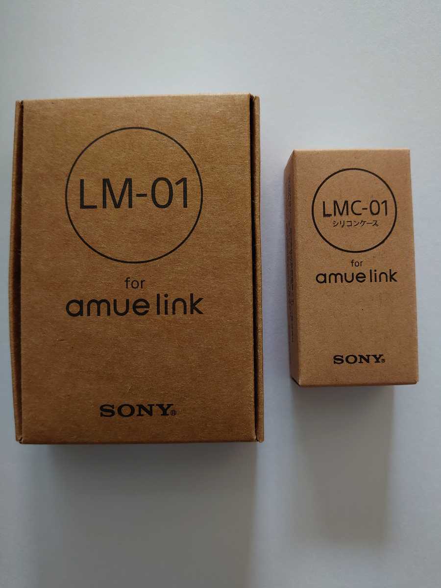 SONY LM-01 LMC-01 amue link(無線LAN)｜売買されたオークション情報、yahooの商品情報をアーカイブ公開 ...